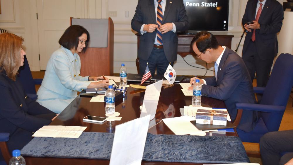 Penn State, KIST 및 KU 간 파트너십 협약 체결